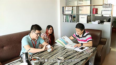 闽都商讯&环球石材网(企业宣传片)