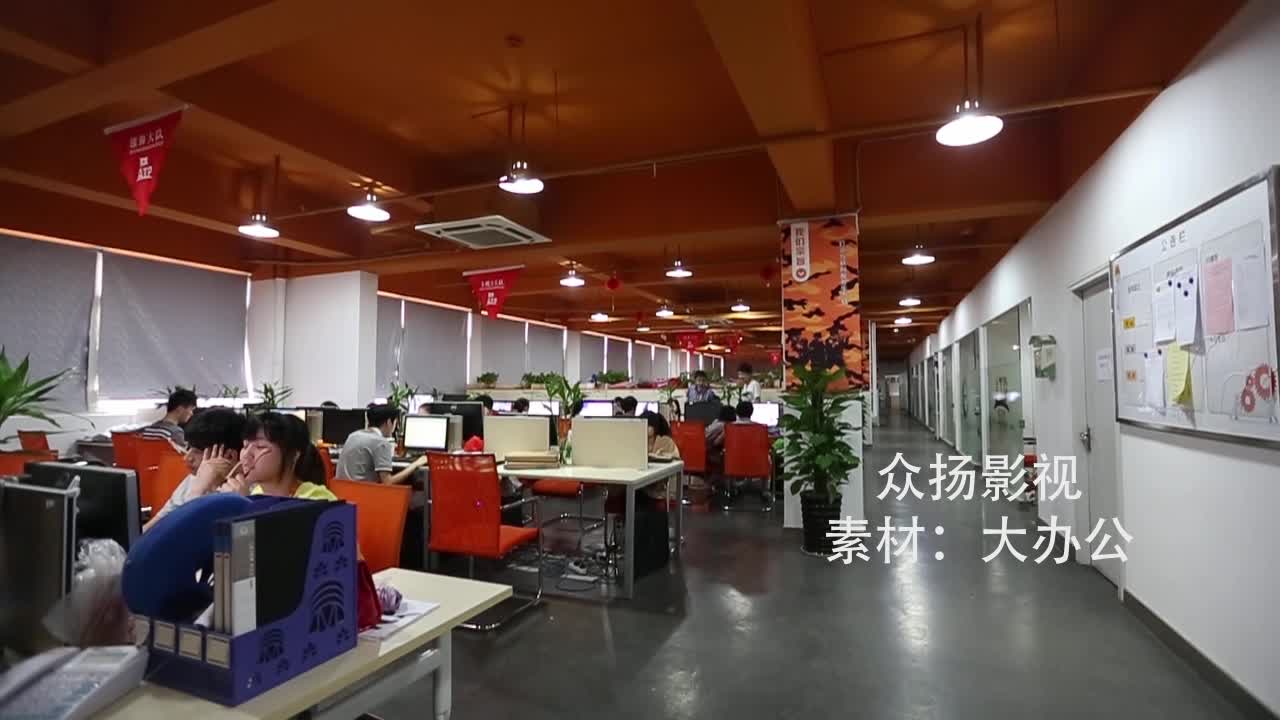 温州党政动漫形象片制作公司众扬影视专注于温州企业宣传片拍摄、...