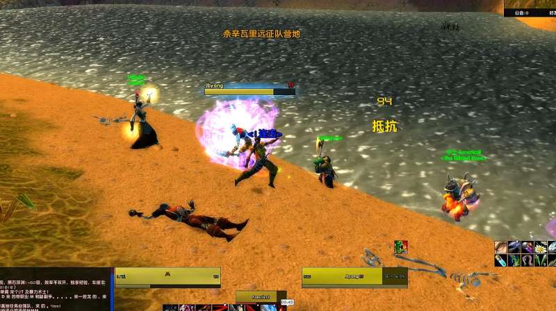 魔兽世界:瞬间感觉这个EUI帅爆了,高大上的节奏啊,缺点就任务