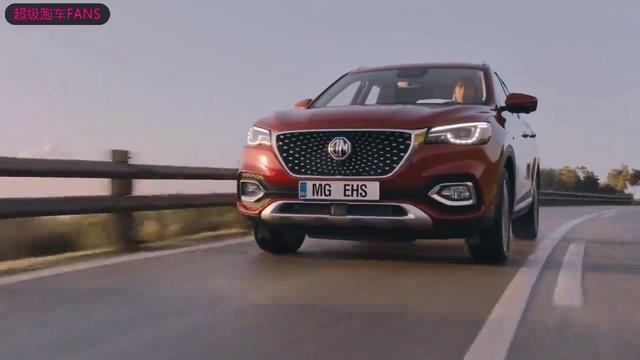 全新2021款名爵 EHS混合动力SUV!