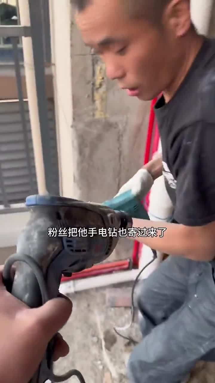 瓦工家人们呀,手电钻一定要配3000转速的,这样钻头才好用,这款钻头是...