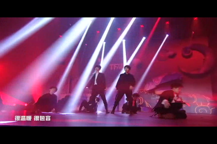 (易安音乐社)(TF家族)《杀手》混剪来自双担的倔强