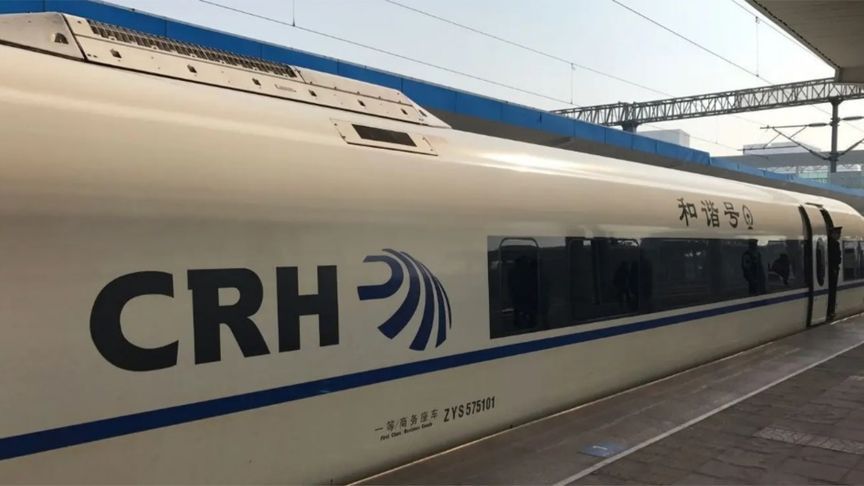 12306强制旅客"买长乘短"?官方回应:优先满足长途旅客