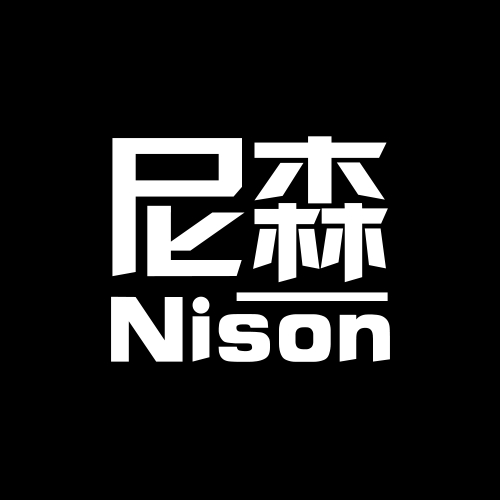 尼森Nison 