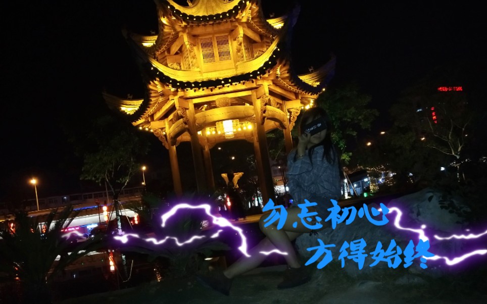 [文化传播者]coreldraw绘画教程