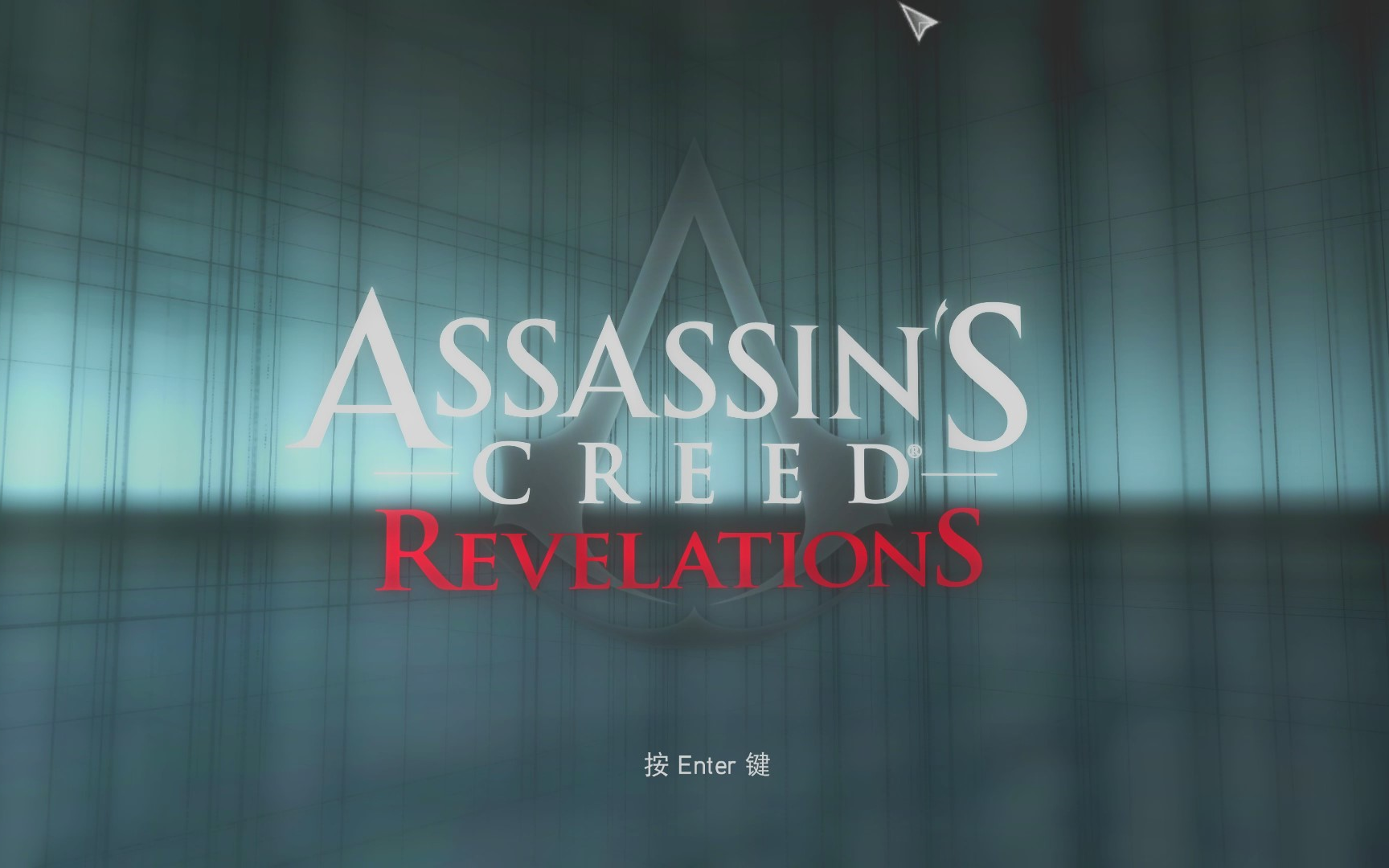 【嘀哒嘀】刺客信条启示录(游戏实况)