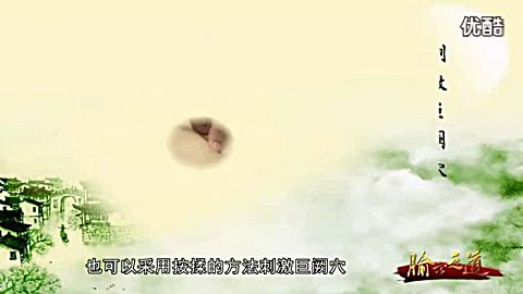 治疗口腔溃疡之法~巨阙穴(穴位按摩)