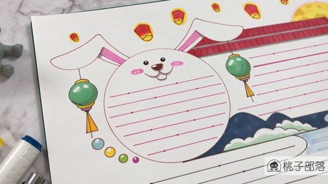 手抄报 | 2019中秋节主题