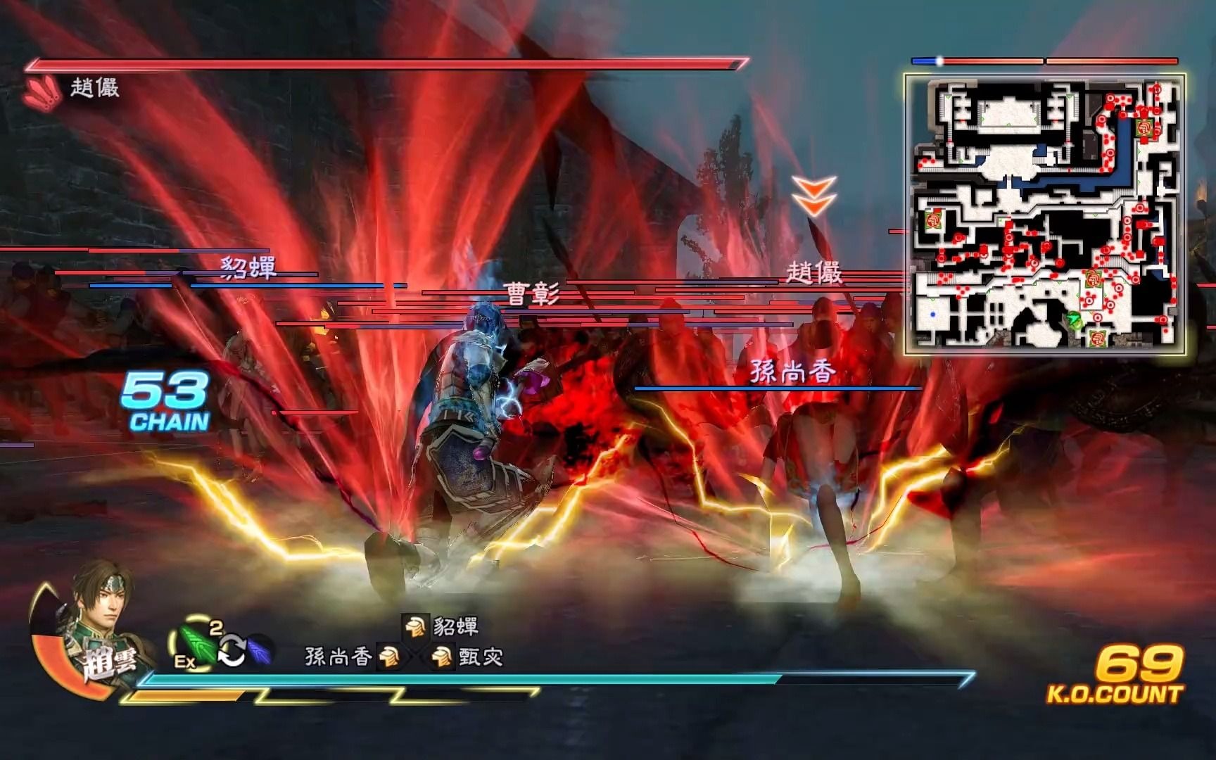 《真三国无双7with猛将传》【终极难度】真.三国无双战 — 赵云