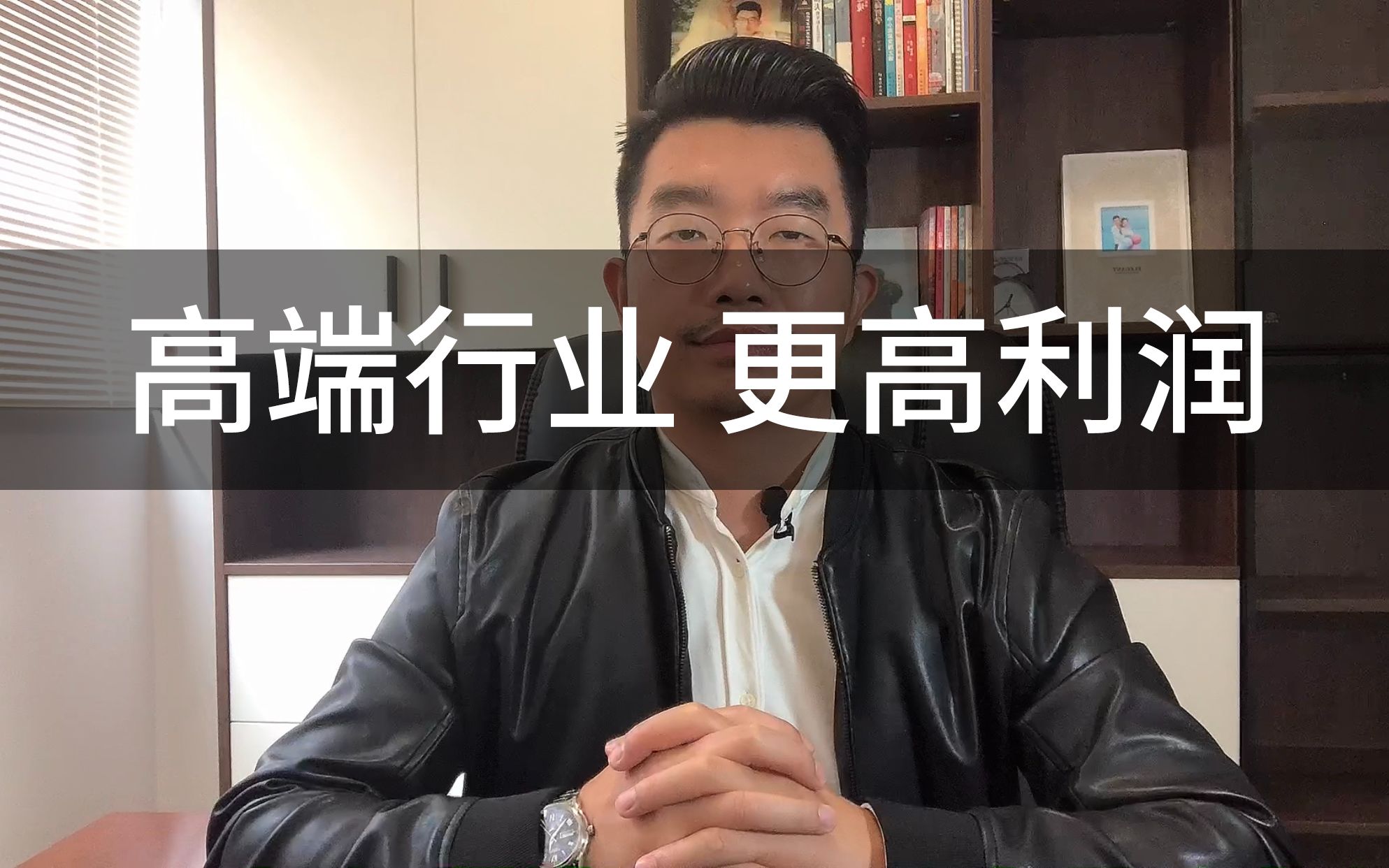 淘宝开店卖什么比较赚钱?尽量做利润高的行业!