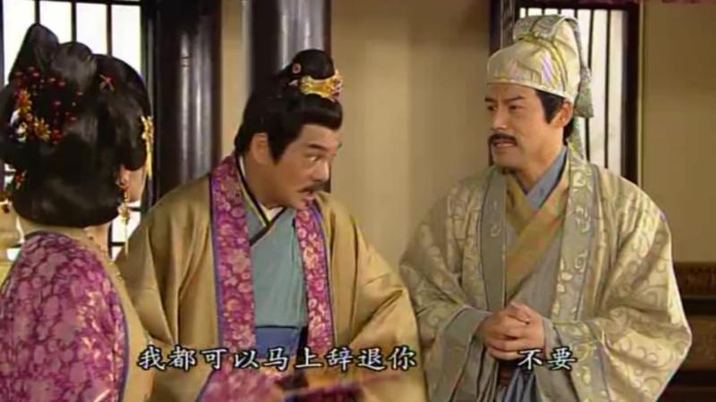 管家找丁氏夫妇要钱,不料却被夫妻两人算计,真是铁公鸡一毛不拔