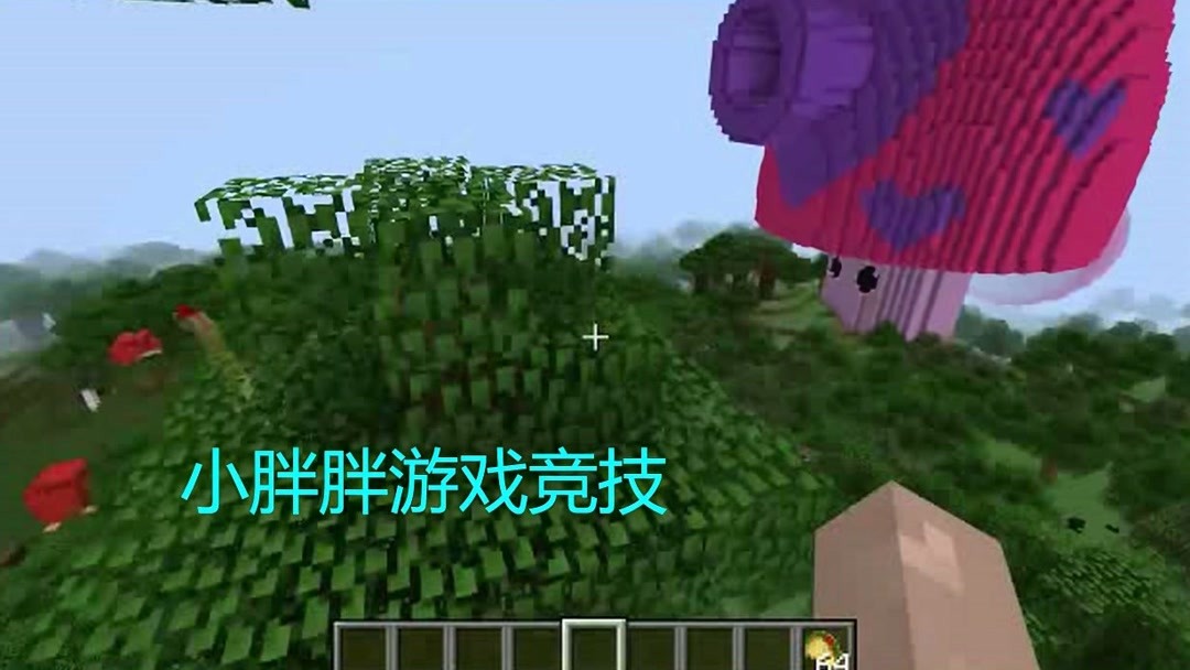 我的世界:植物大战僵尸戴夫的奇妙异世界探险之旅