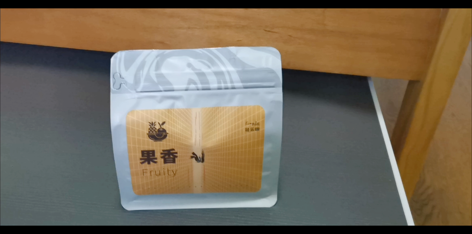 【手冲咖啡】轻乐咖 水洗耶加雪菲G2