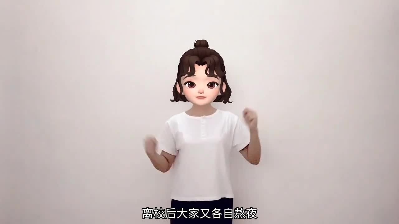 《纪念》手势舞完整版#手势舞完整版