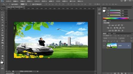 ps教程视频65 广告文字设计(段落文本) 高端ps合成教程视频 ps合成...
