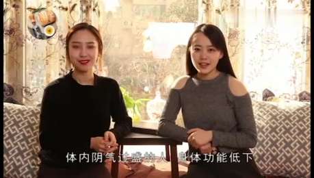 在家用蒲公英泡水喝时,要注意这3种禁忌,这四种人最好不要喝
