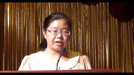 模范教师事迹报告会--裴群玲