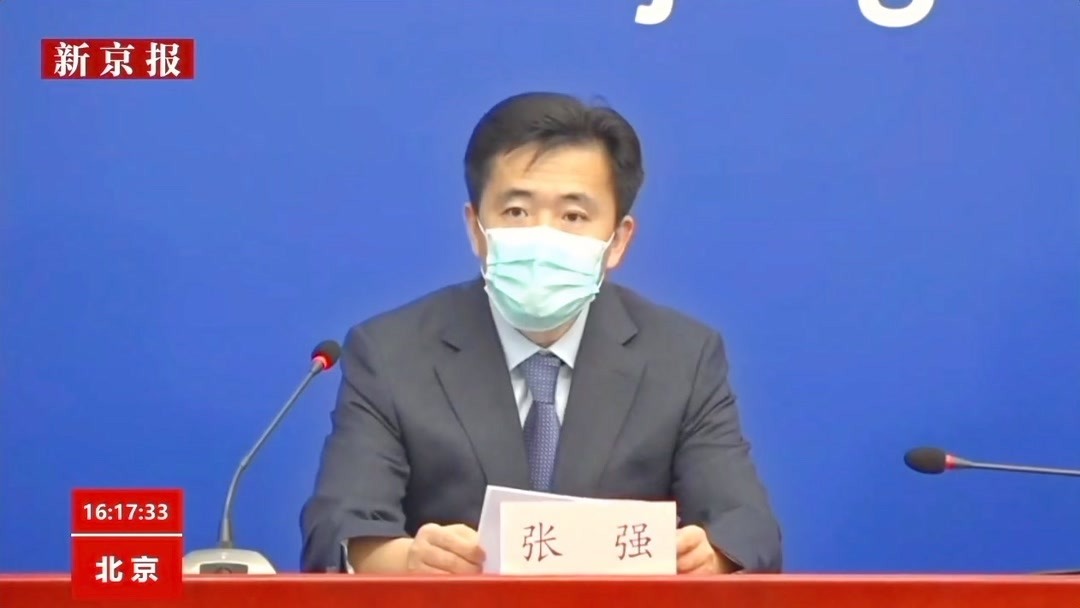 北京日均采样约40万人 自愿核酸检测人员需提前预约登记检测