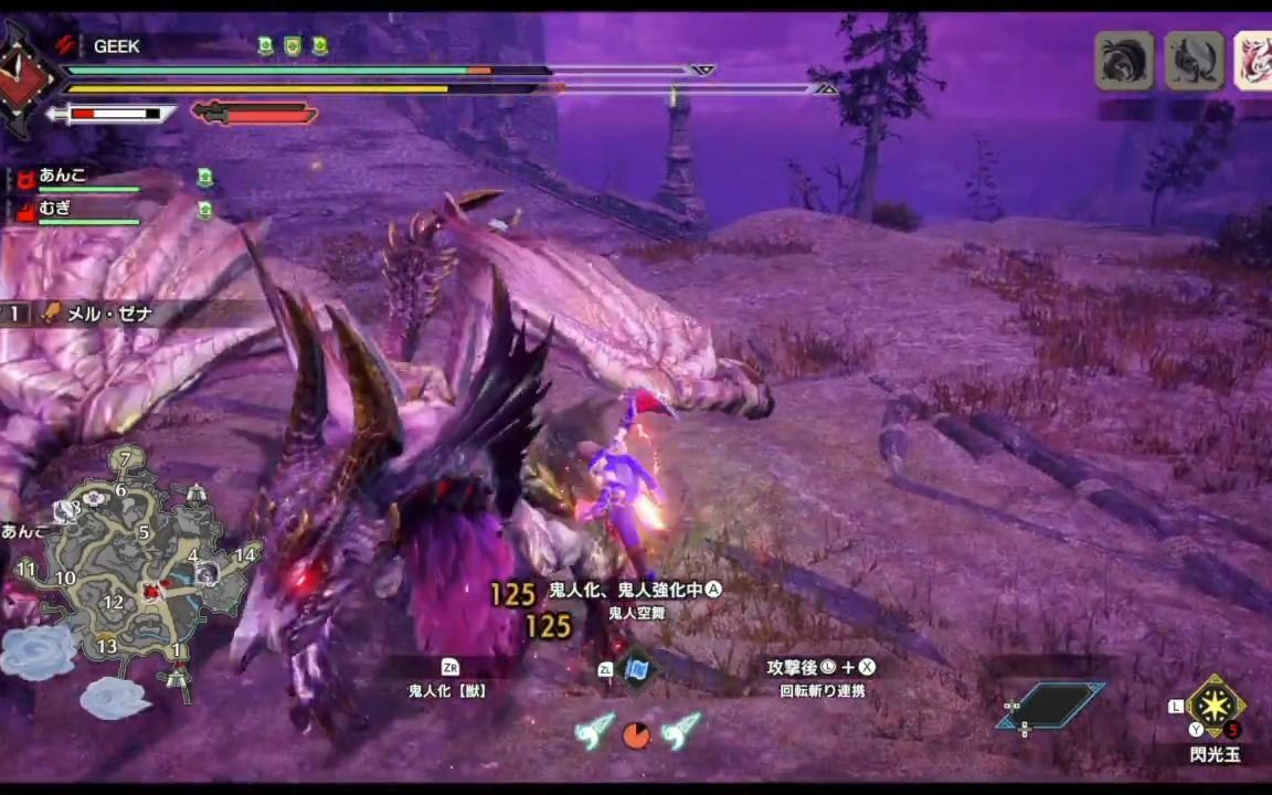 【MHRS】双剑 M★5爵银龙 5分04秒【BY: GEEK】