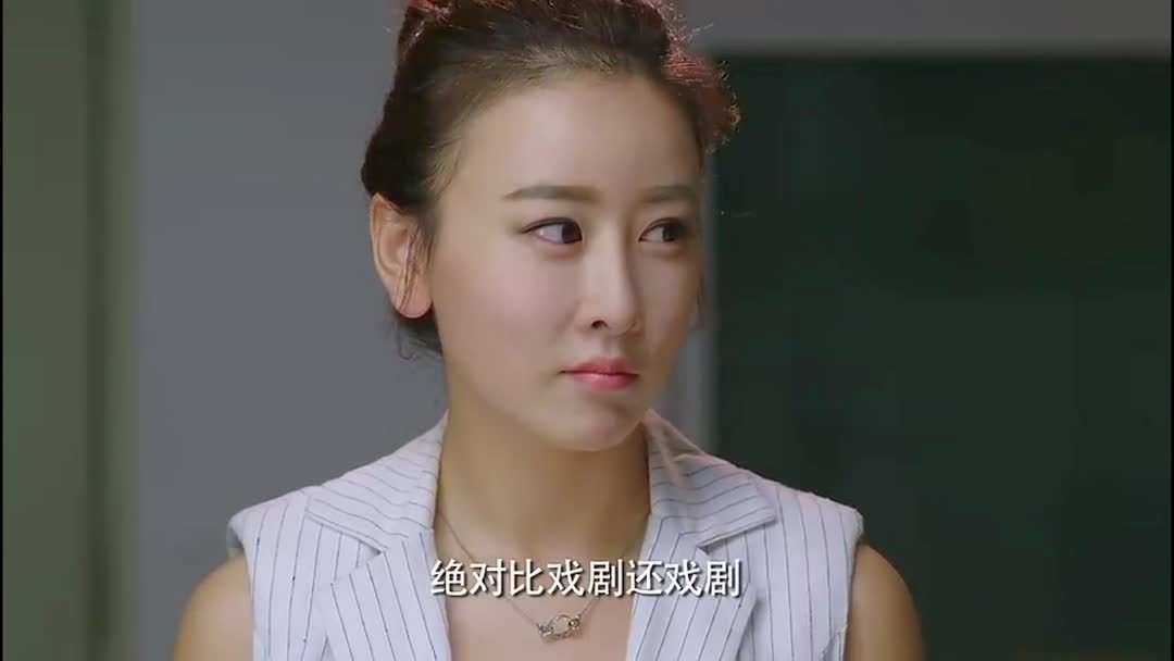 头号前妻:在警察厅田菲菲和颜樱两人互相看不顺眼,吵个不停