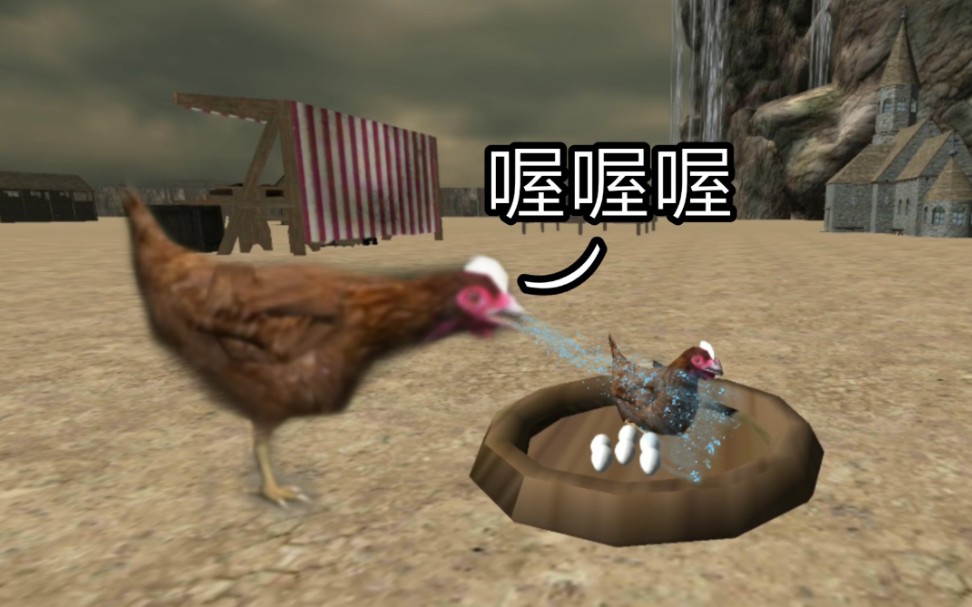 真正的鸡模拟器:一只小小的母鸡,也能干你想不到的事情