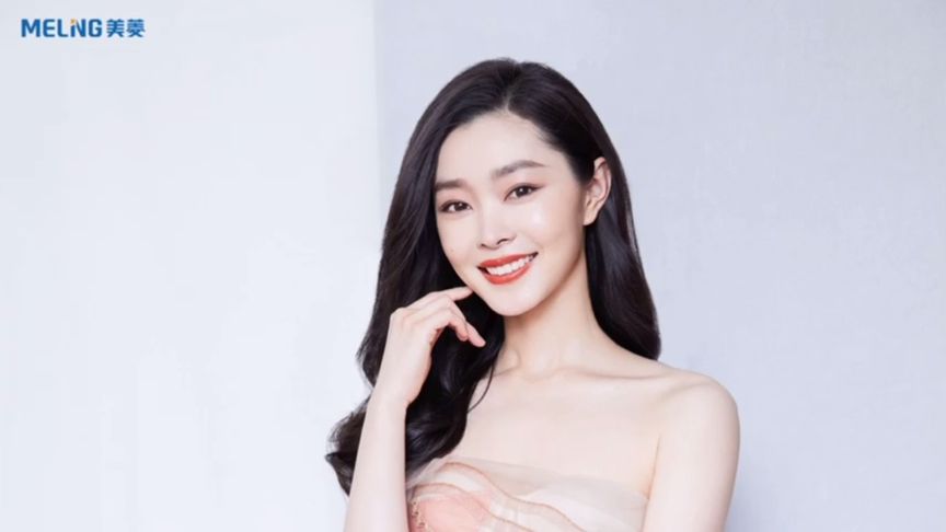 美菱冰箱产品体验官～宋轶来了