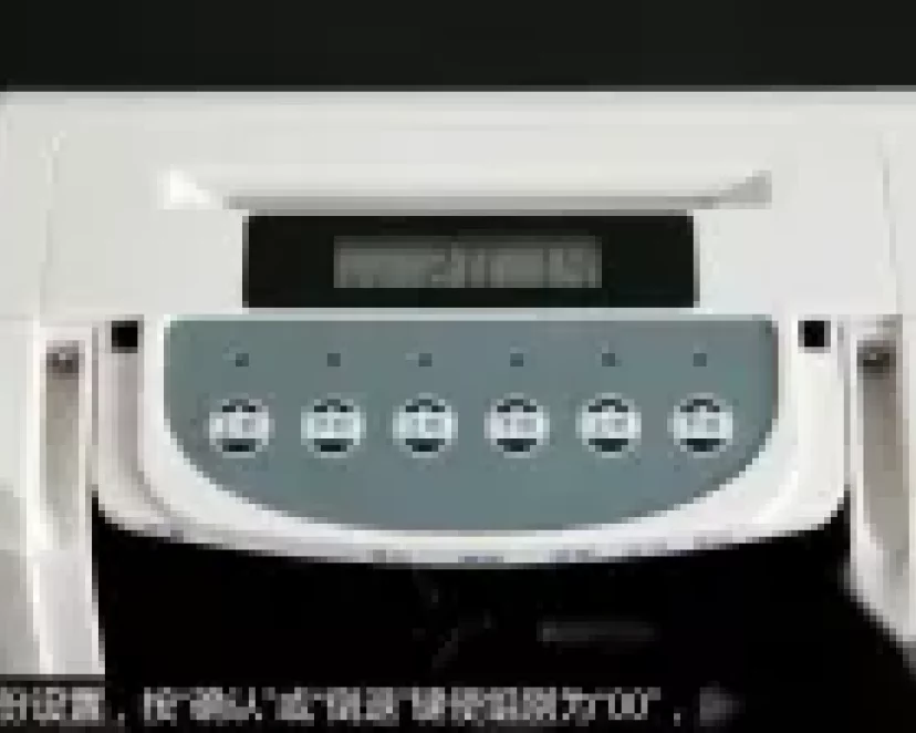 MT-620齐心考勤机时间日期设置