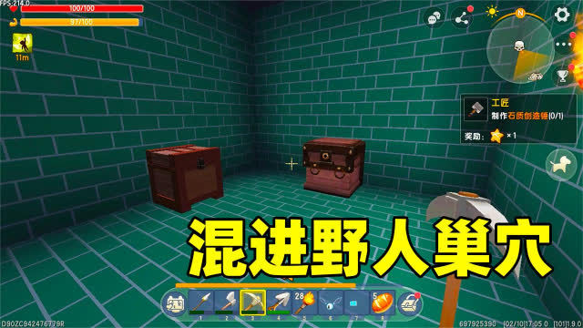 迷你世界:变动物生存,小蕾变身