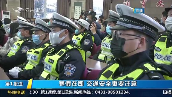 平安出行绿色出行!交警宣传交通安全法,让孩子放假出行也安全