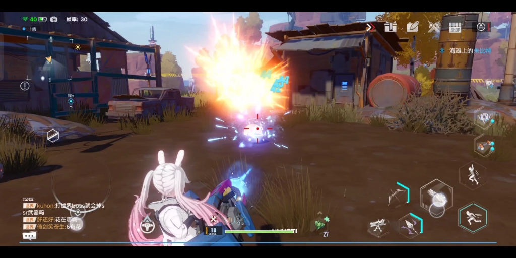 幻塔实测展示—沉浸式体验明日之后模拟器