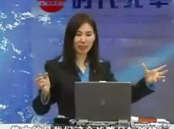B19平衡计分卡操作实务(五)0901