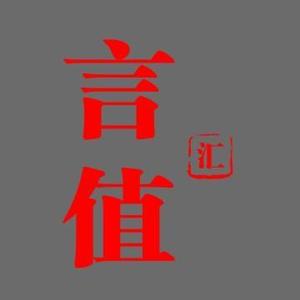 会说话的小U 