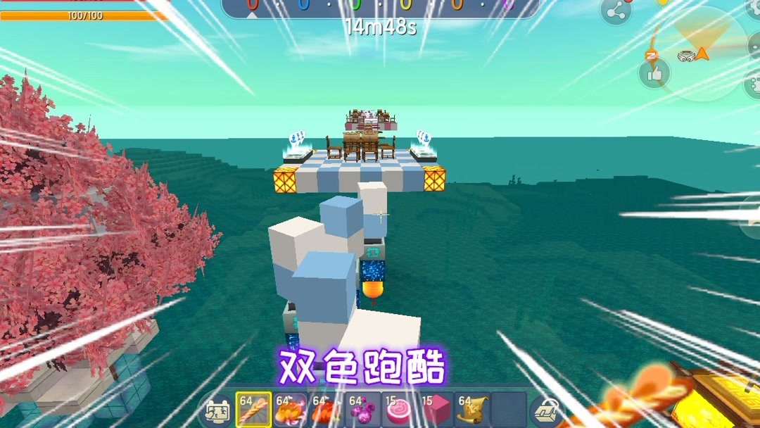 风逍遥迷你世界:双色跑酷,粉丝传送卷轴都用不了,这风逍遥爽了