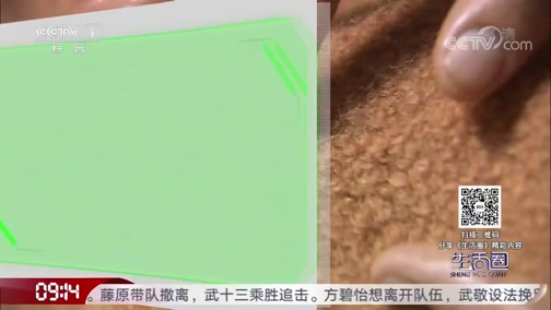 [生活圈]圈友求助 如何去除衣服上的油渍?