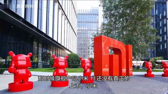 厉害!去年全球手机销量排行榜:苹果第二,小米成为背后的赢家