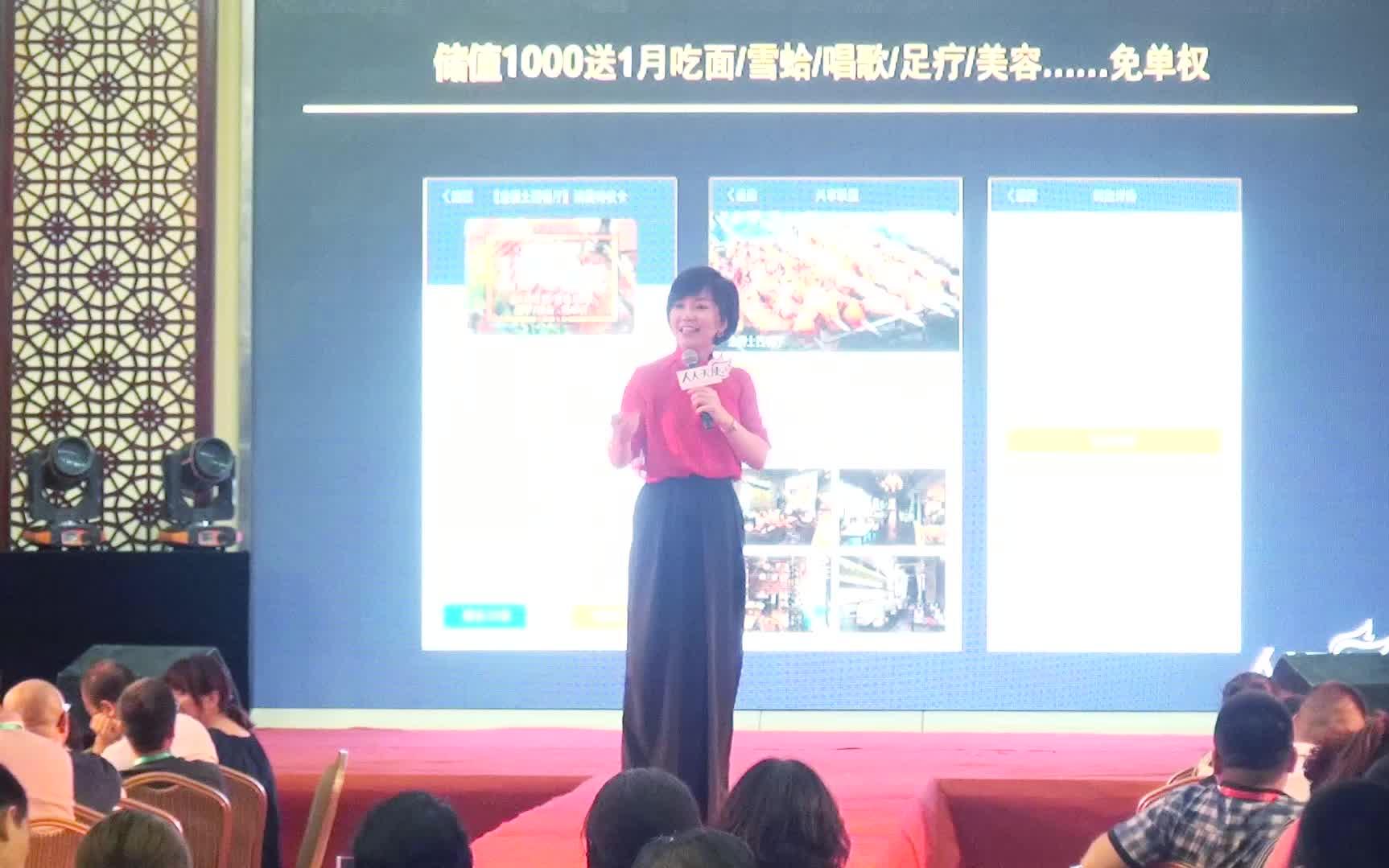 【人人天使】今天做什么是由什么决定的