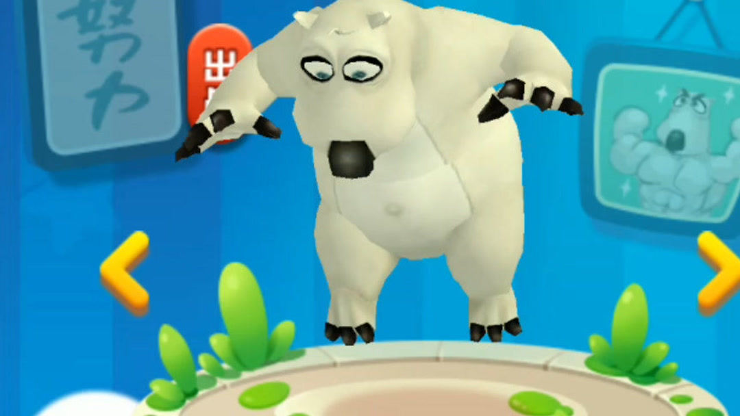 背肯熊之冰原时代背肯熊跳过陷阱手游