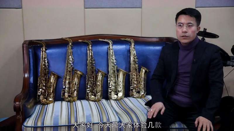 罗林斯萨克斯与其他知名品牌萨克斯对比评测