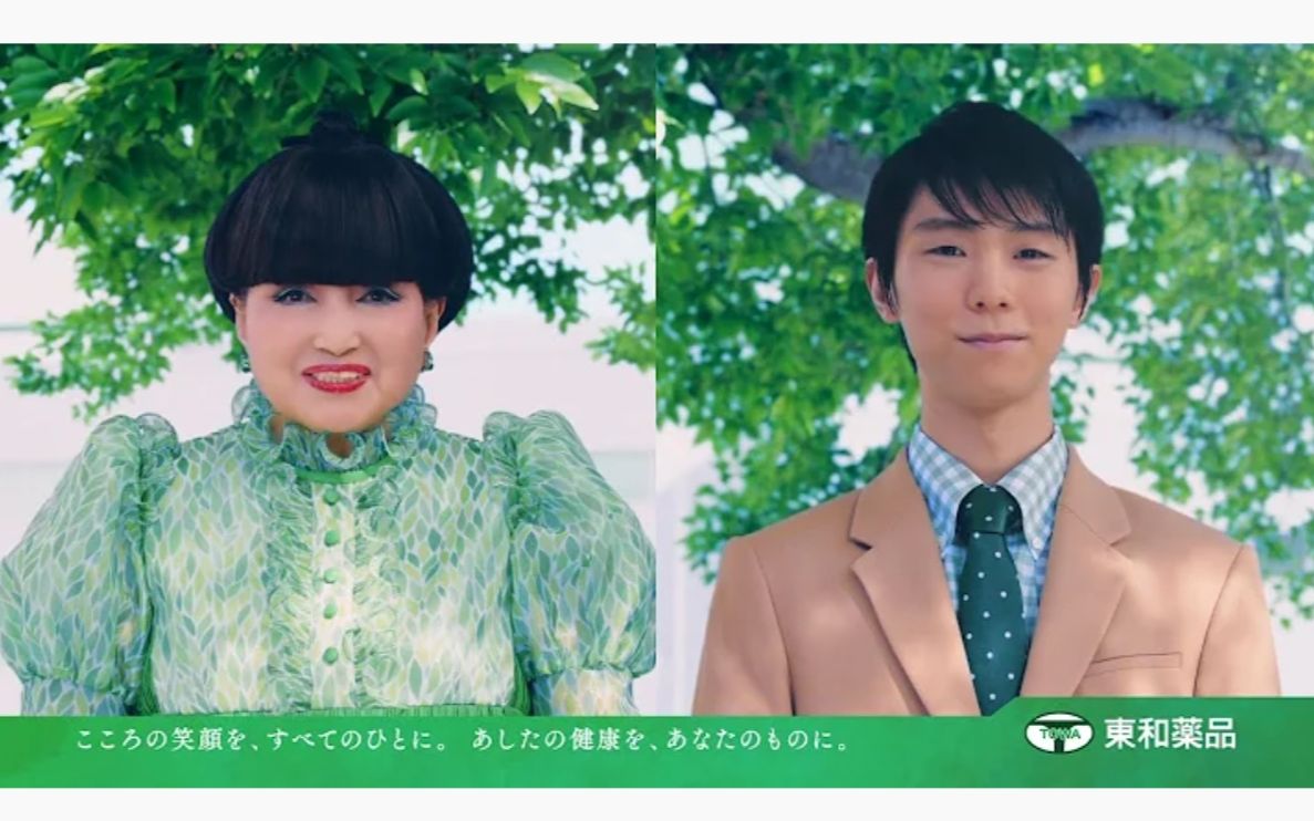 ...羽生结弦赠予粉丝的留言:希望自己能够展现出,连接到大家心中笑容的...