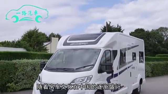 这台房车9.28万,有厨房区洗漱池、独立卫生间,堪称移动的家