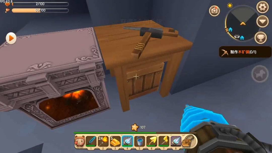 迷你世界游戏:半仙挖矿记,为了不被打脸,牺牲几颗星星太值了