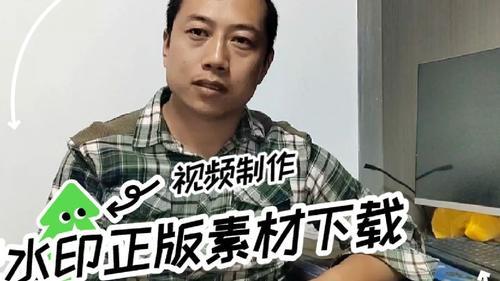 #抖音创造者大会 #影视制作视频下载 #下载视频 #影视无水印正版