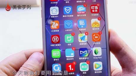怎么把2张照片无缝拼接到一起?现在知道还不晚!