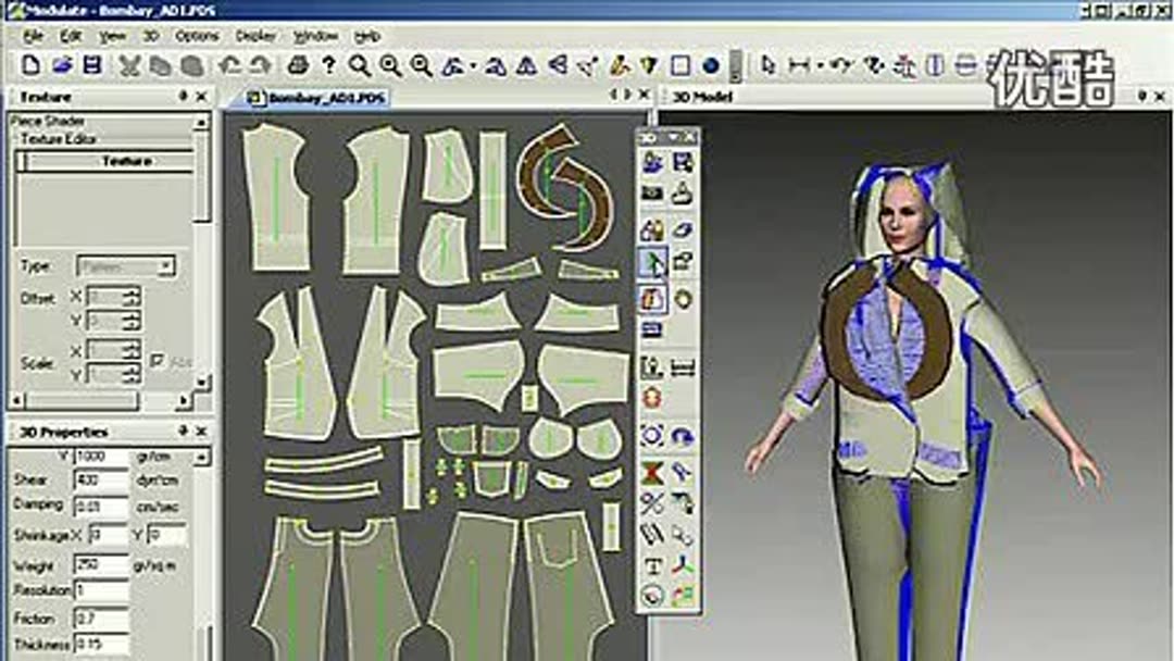 服装CAD制版玖姿3D三维试衣全过程