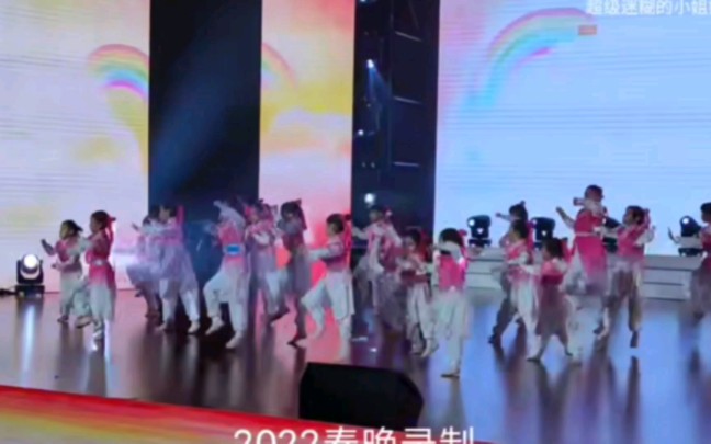 2022央视春晚节目单