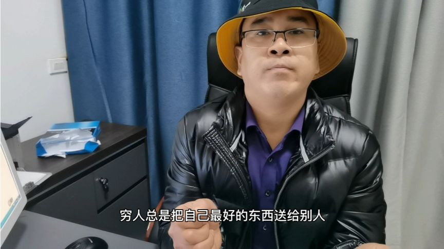 不管你信不信,这就是现实