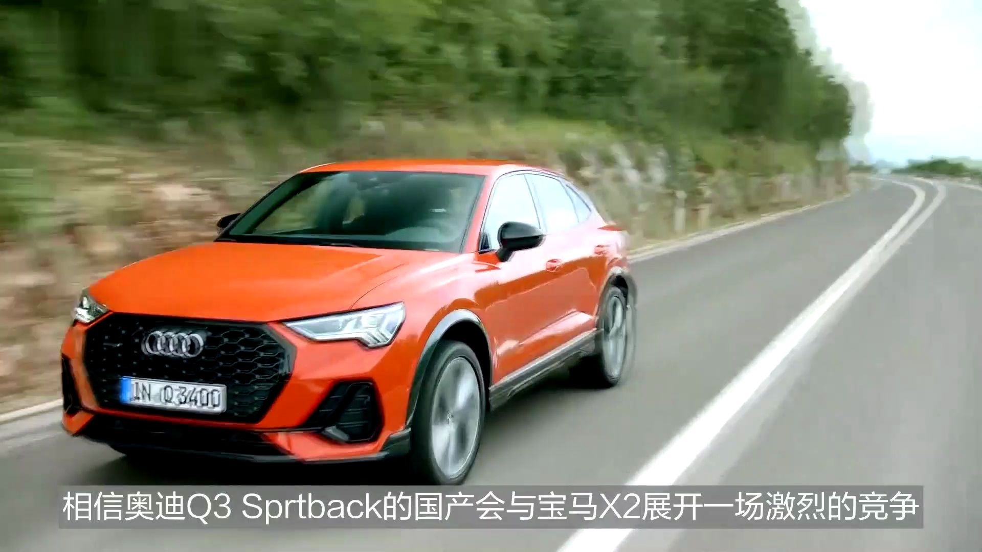 保养手册要求每两年更换一次刹车油?网友称四年更换一次也没区别