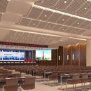 喜欢弹吉他的羊角慕梅 