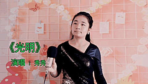 美女演唱汪峰励志歌曲《光明》, 指引人们寻找自己未来的光明!