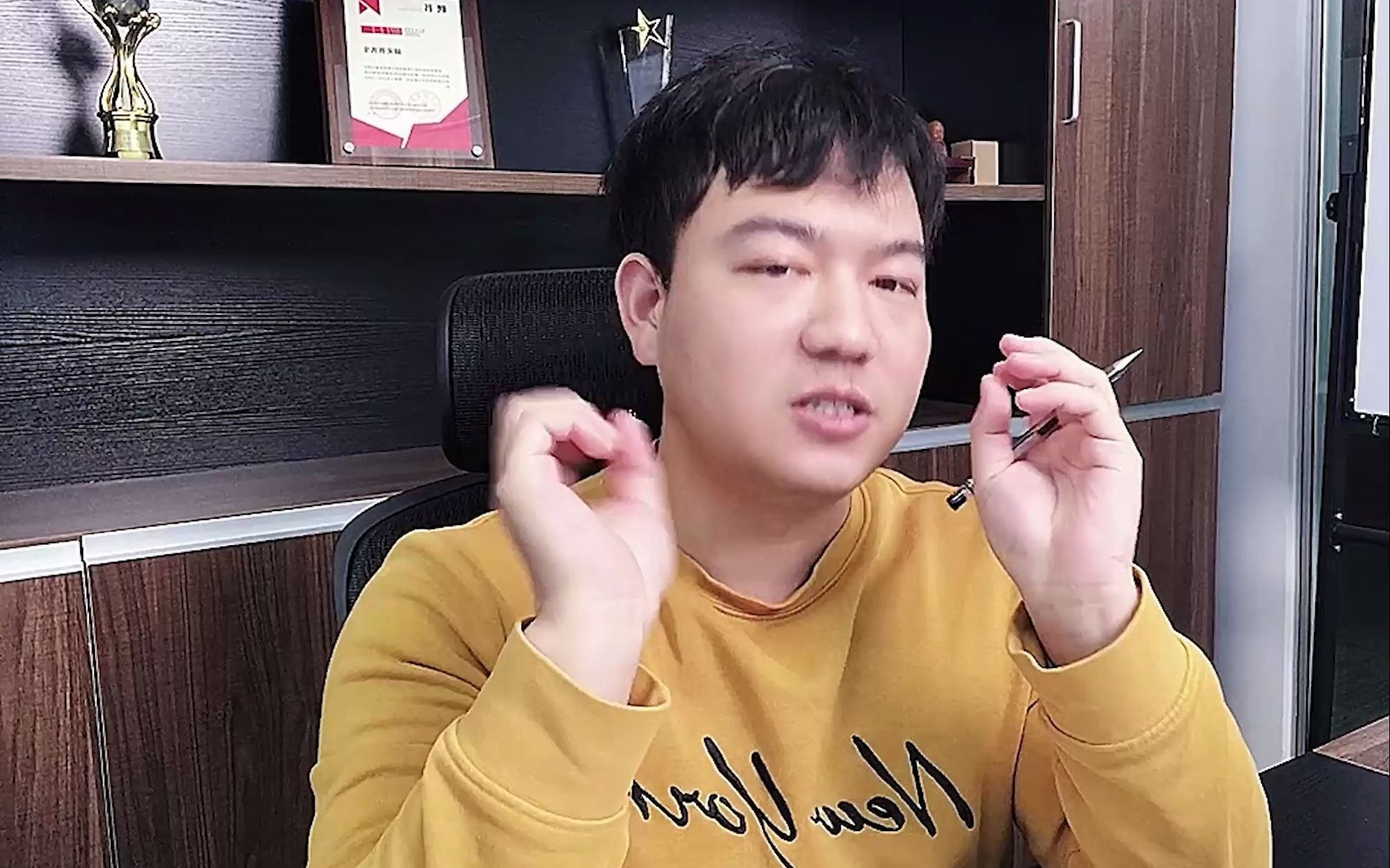 明确粉丝购买的漏斗模型,逐级提高转化率,提高最终销售额